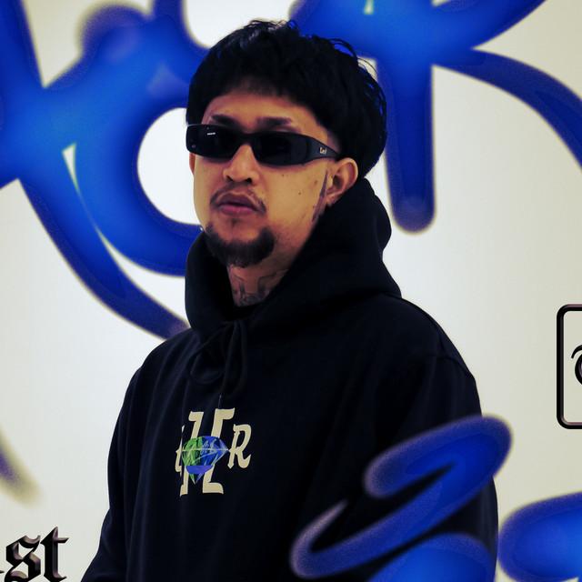 2023 Pinoy Hip-hop Releases (Part 4) | FlipTop Battle League